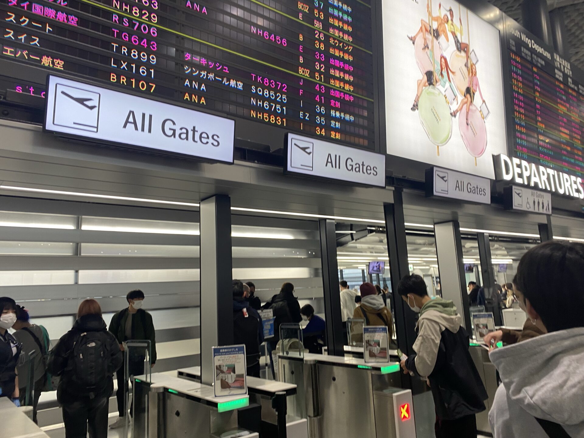 【搭乗レビュー】成田と台北を繋ぐスクート航空のTR899便、TR898便エコノミークラスの機内 | ぽちの旅ログ