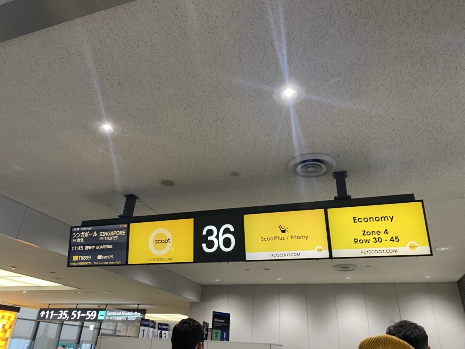 【搭乗レビュー】成田と台北を繋ぐスクート航空のTR899便、TR898便エコノミークラスの機内 | ぽちの旅ログ