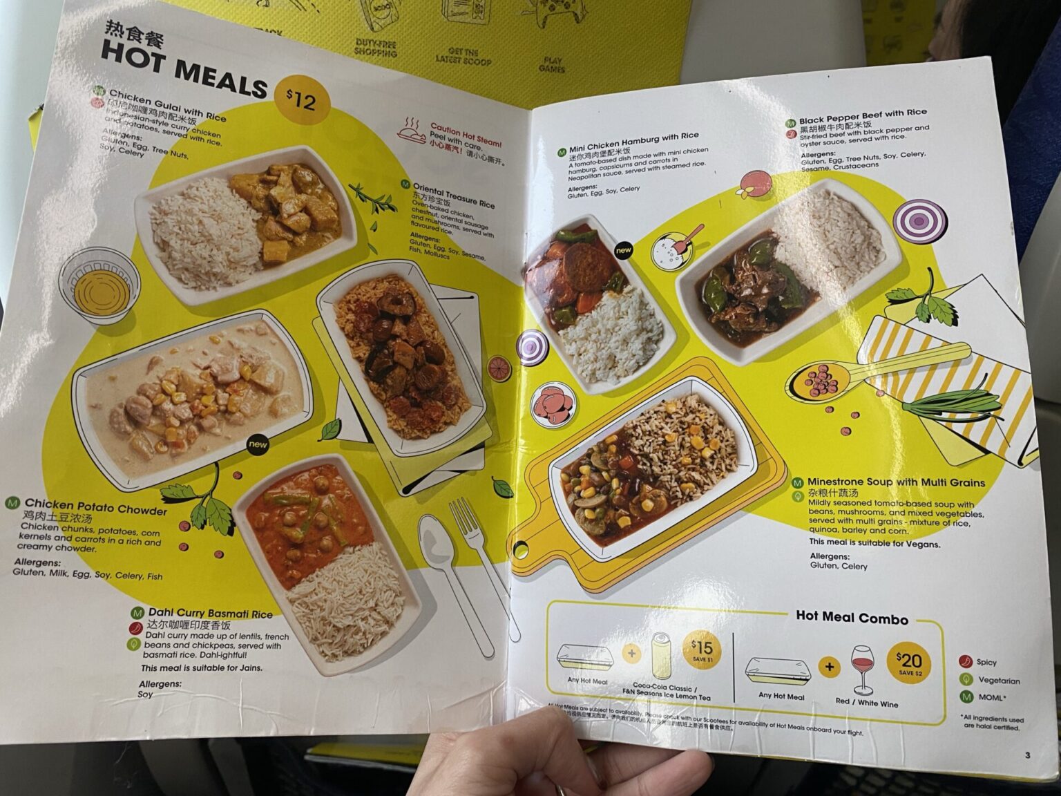 【搭乗レビュー】成田と台北を繋ぐスクート航空のTR899便、TR898便エコノミークラスの機内 | ぽちの旅ログ