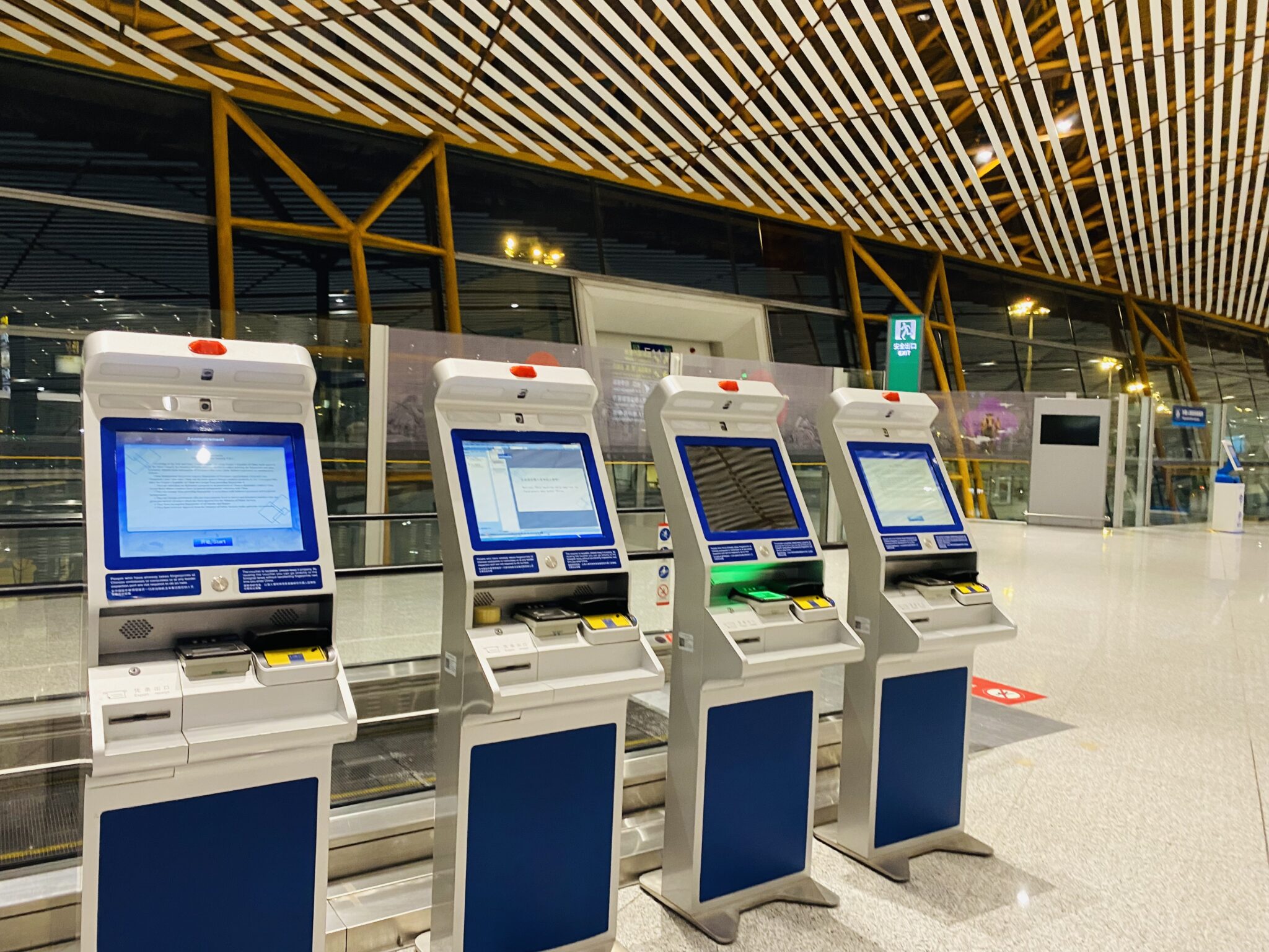 【搭乗記】北京-ミュンヘンを繋ぐエアチャイナ CA961に乗ってみた！評判、チェックイン、機内食などご紹介 | ぽちの旅ログ