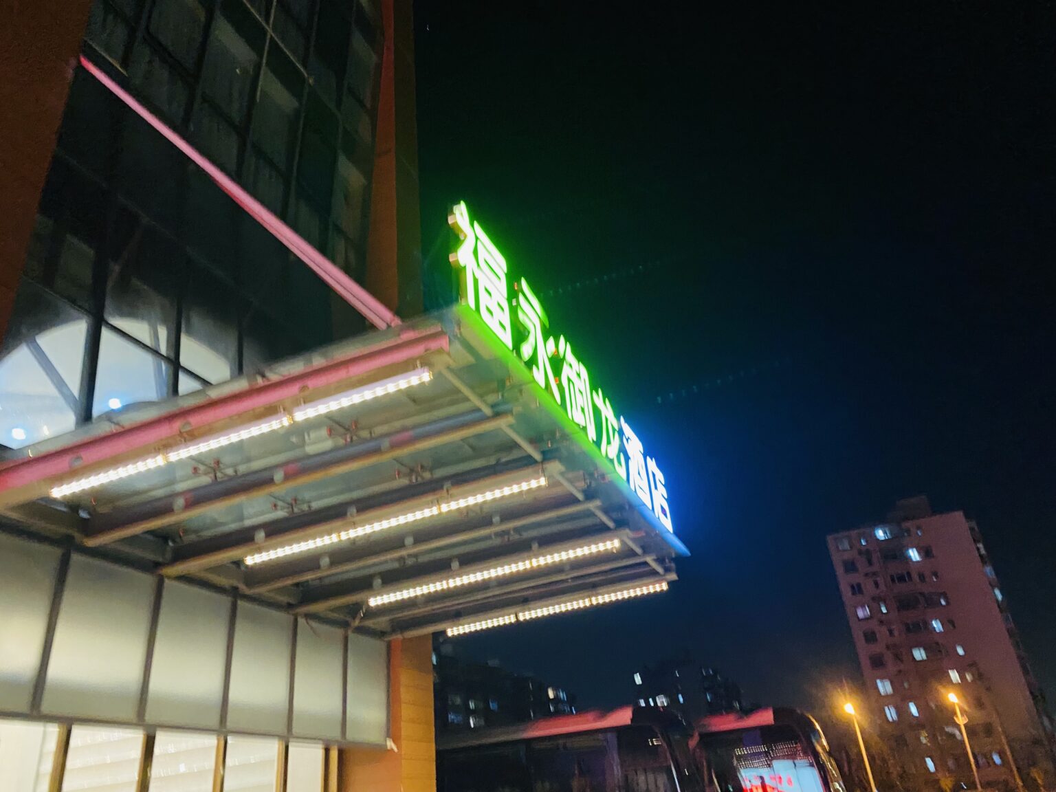 【搭乗記】北京-ミュンヘンを繋ぐエアチャイナ CA961に乗ってみた！評判、チェックイン、機内食などご紹介 | ぽちの旅ログ