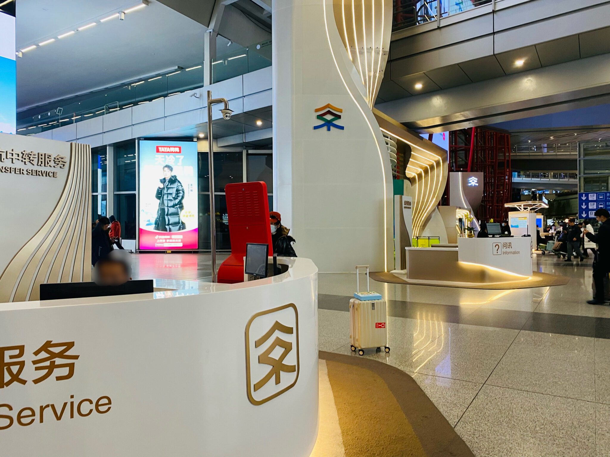 【搭乗記】北京-ミュンヘンを繋ぐエアチャイナ CA961に乗ってみた！評判、チェックイン、機内食などご紹介 | ぽちの旅ログ